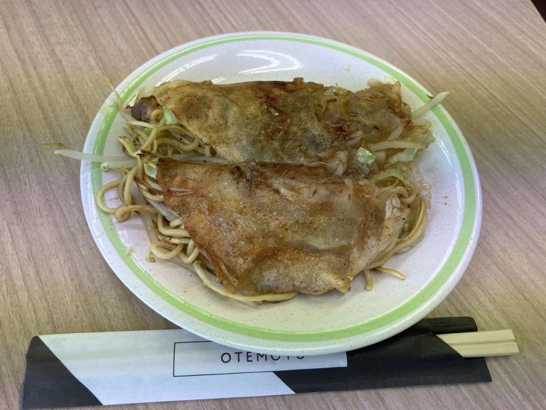 ホーム - 佐賀関ポータル